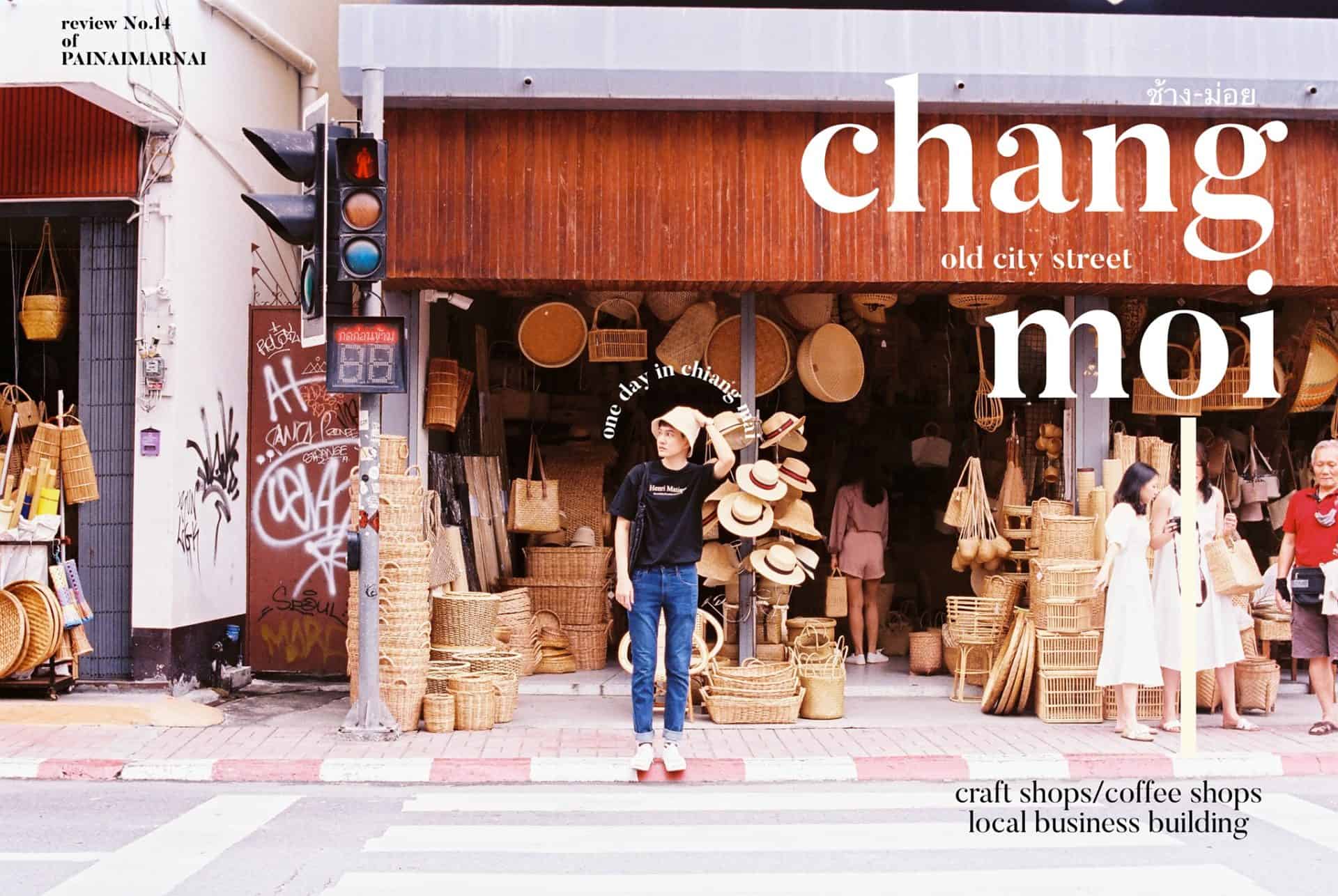 Chang Moi | CNXlocal - Your Guide to Chiang Mai
